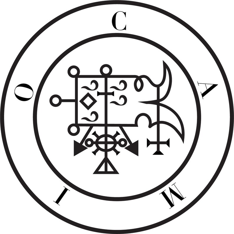 Sigil of Camio SVG PNG PDF Jpg Satanic Seal Instant Download | Demon ...