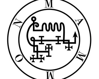 Mammon Symbol Vector - Etsy UK
