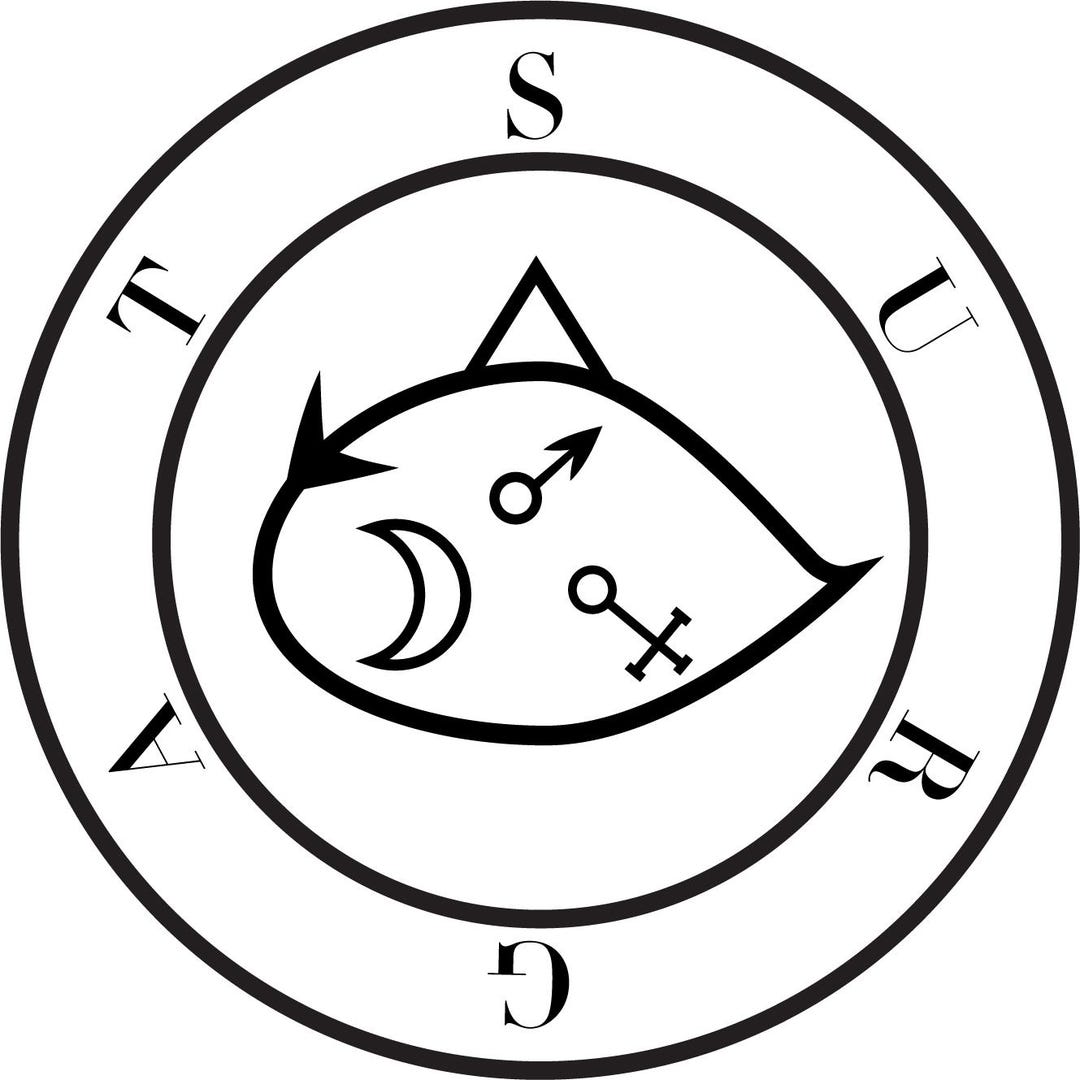 Sigil of Surgat SVG PNG PDF Jpg Satanic Seal Instant Download | Demon ...