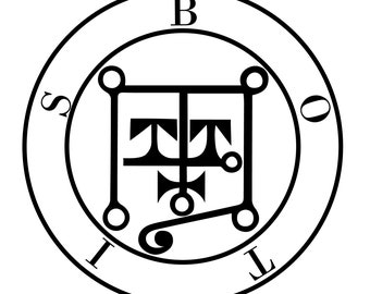 Sigil of Bael SVG PNG PDF Jpg Ba'al Satanic Seal Instant Download Bael ...