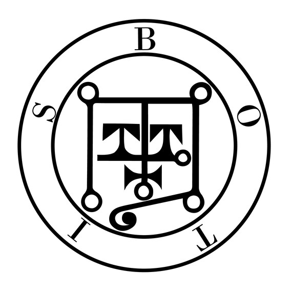 Sigil of Botis SVG PNG PDF Jpg Satanic Seal Instant Download - Etsy Ireland