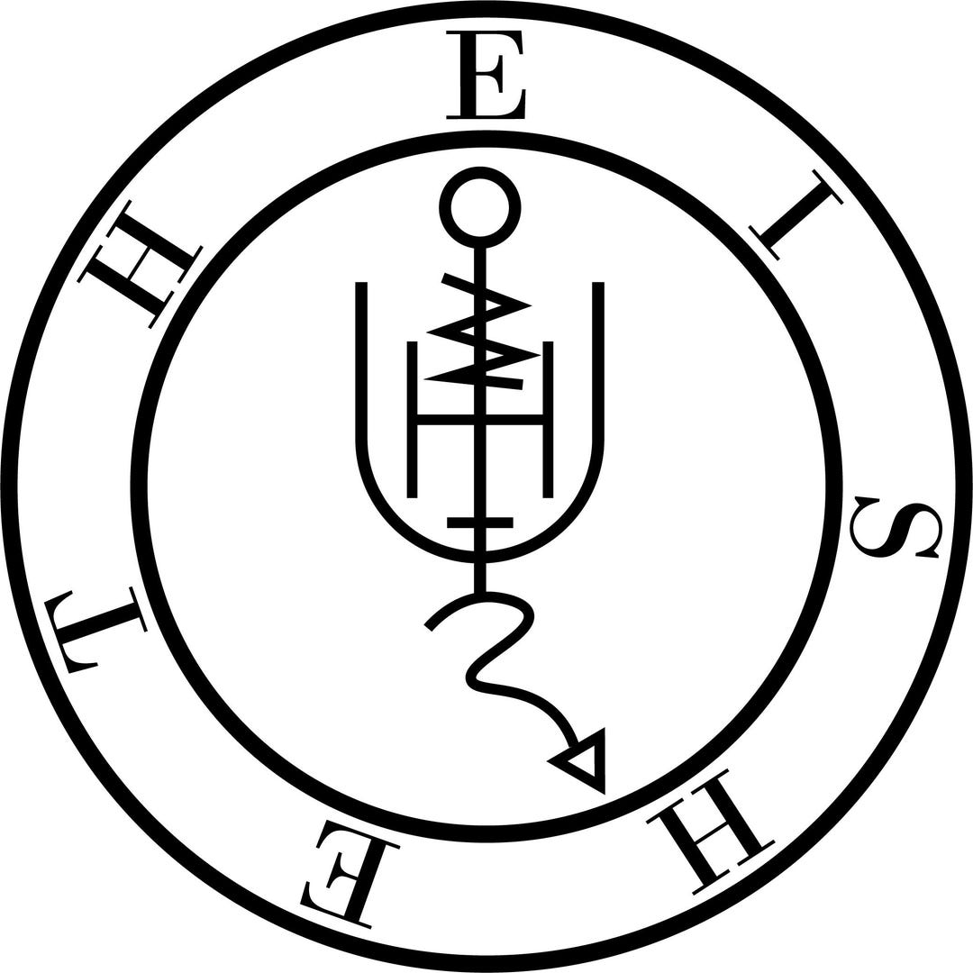 Sigil of Eisheth SVG PNG PDF Jpg Satanic Seal Instant Download Eisheth ...