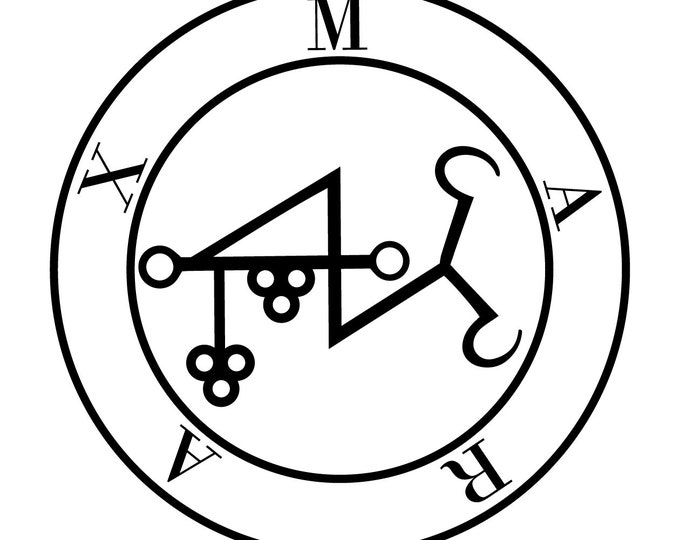 Sigil of Clauneck SVG PNG PDF Jpg Satanic Seal Instant Download Demon ...