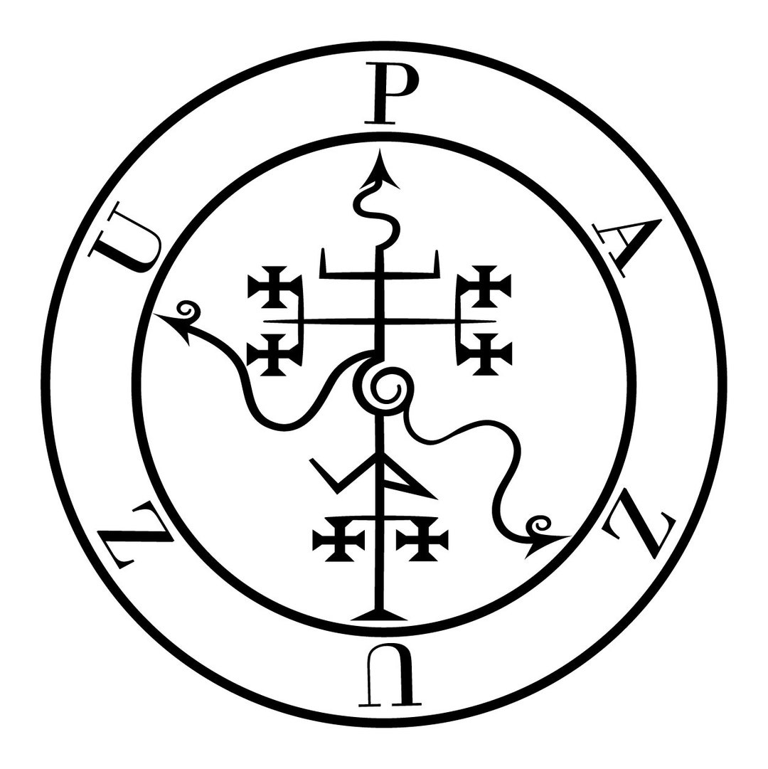 Pazuzu Sigil SVG PNG PDF Jpg Satanic Seal Instant Sigils Download ...