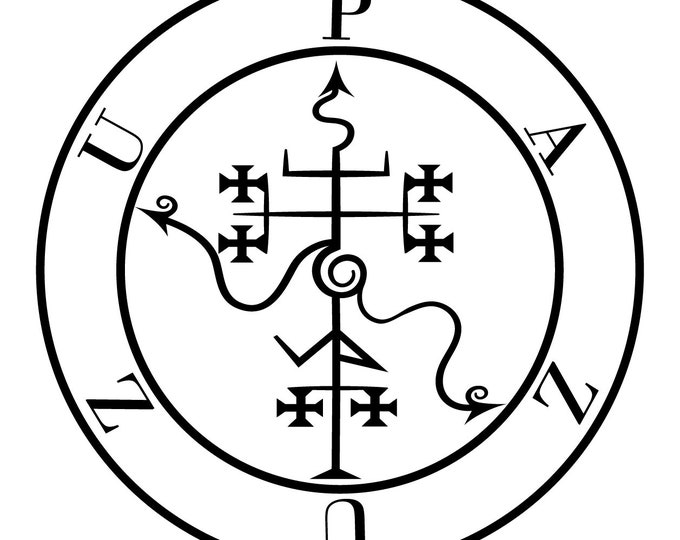 Sigil of Clauneck SVG PNG PDF Jpg Satanic Seal Instant Download - Etsy ...
