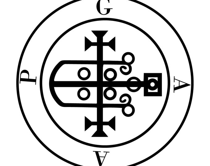 Sigil of Clauneck SVG PNG PDF Jpg Satanic Seal Instant Download - Etsy ...