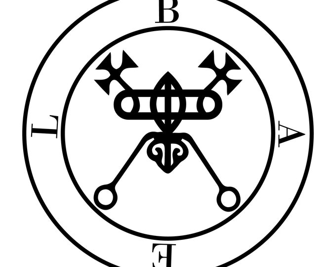 Sigil Of Bael Svg Png Pdf Baal Satanic Seal Instant Download Baels Symbol Printable