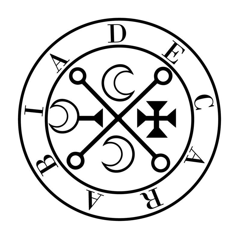 Decarabia Sigil SVG PNG PDF Jpg Satanic Seal Instant Sigils - Etsy