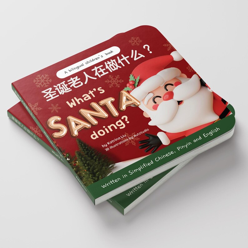 What's Santa Doing? (a Bilingual Board Book Written in Simplified ...