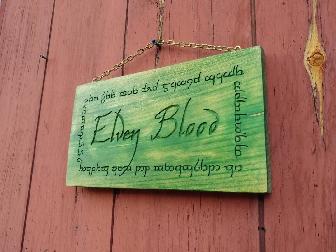 Elven Blood, Carved Elf Sign With Sindarin Inscription. - Etsy