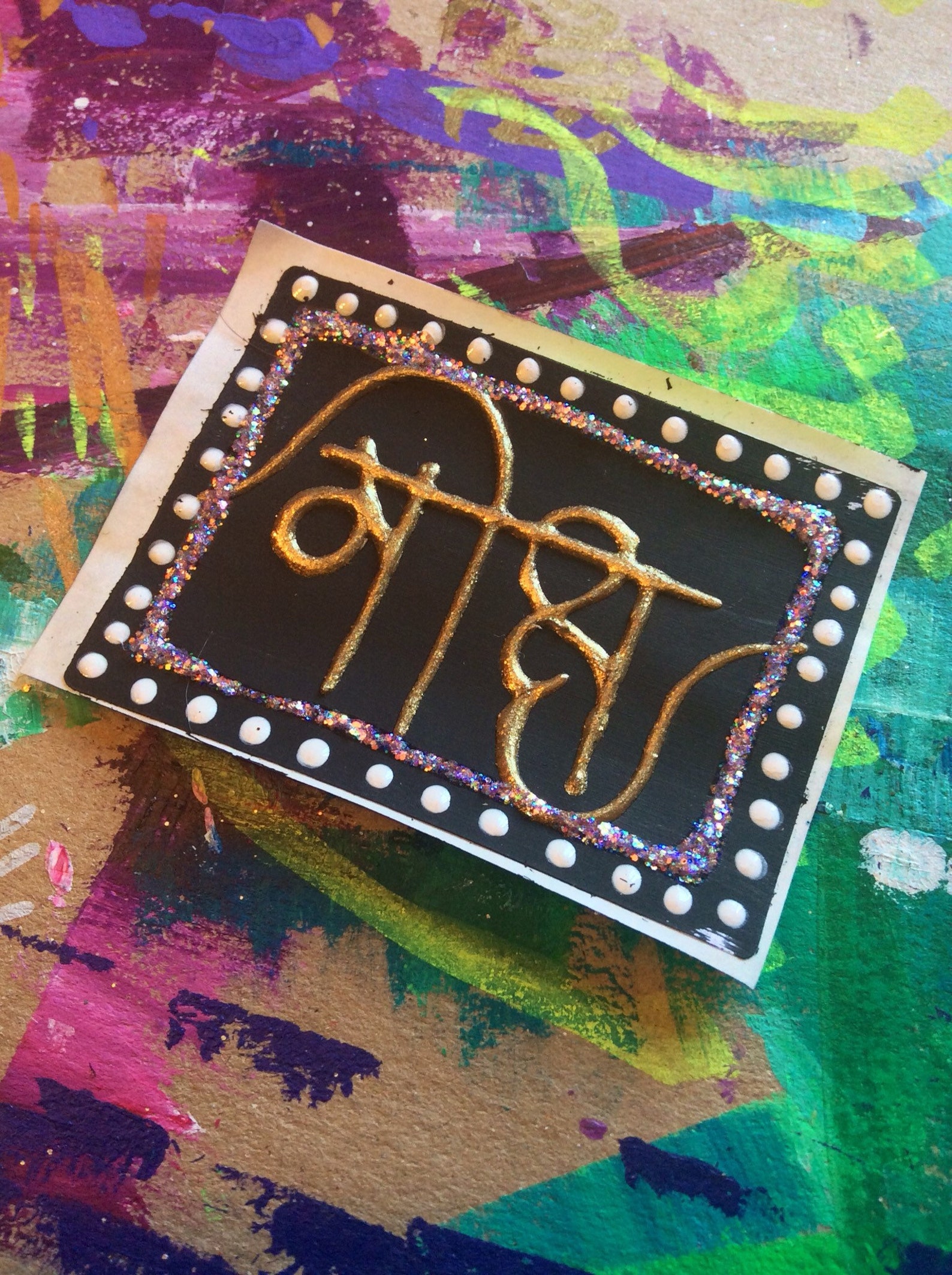 Handpainted 'moksha' Sanskrit Paper Stickers - Etsy