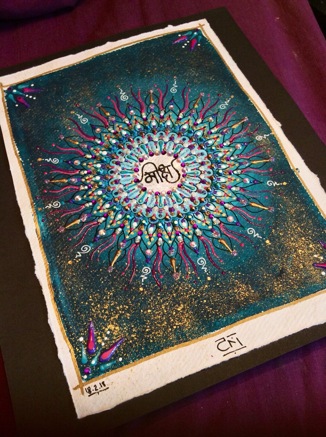 A4 'MOKSHA' Original Mandala Sanskrit Drawing on - Etsy