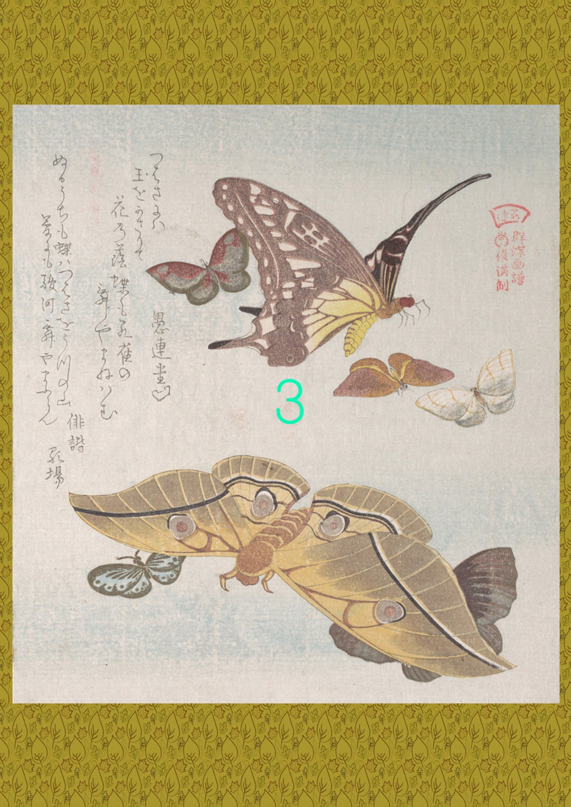 Japanese Art Butterfly and Moths - Etsy