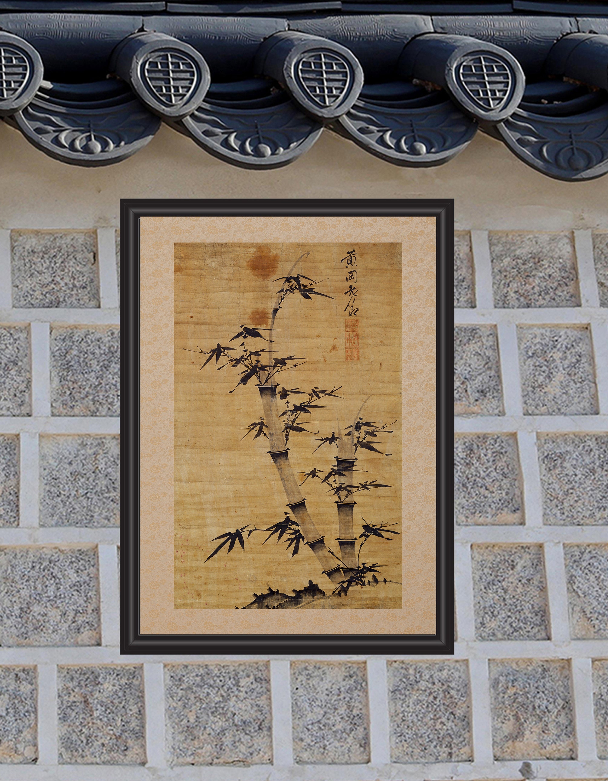 Bamboo Tree Sagunja Korean Art - Etsy