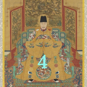 King's Portrait of China Giclee Poster From Original Antique Painting ...