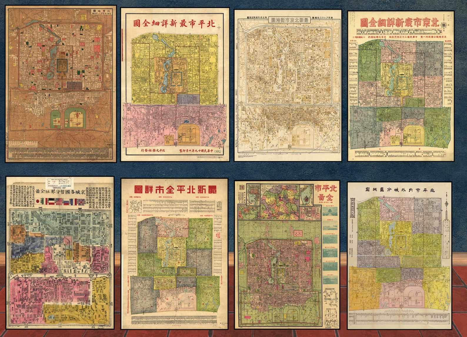 Old Map of Beijing China | Etsy