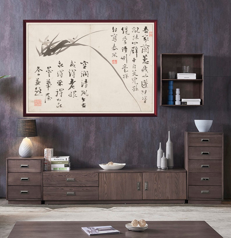 Korean Art Sagunja Orchid of Joseon Dynasty Reprint From Original ...