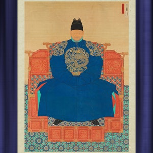 King's Portrait of the Founder of Joseon Dynasty Korea - Etsy