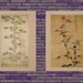 Bamboo Tree Sagunja Korean Art - Etsy