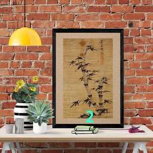 Bamboo Tree Sagunja Korean Art - Etsy