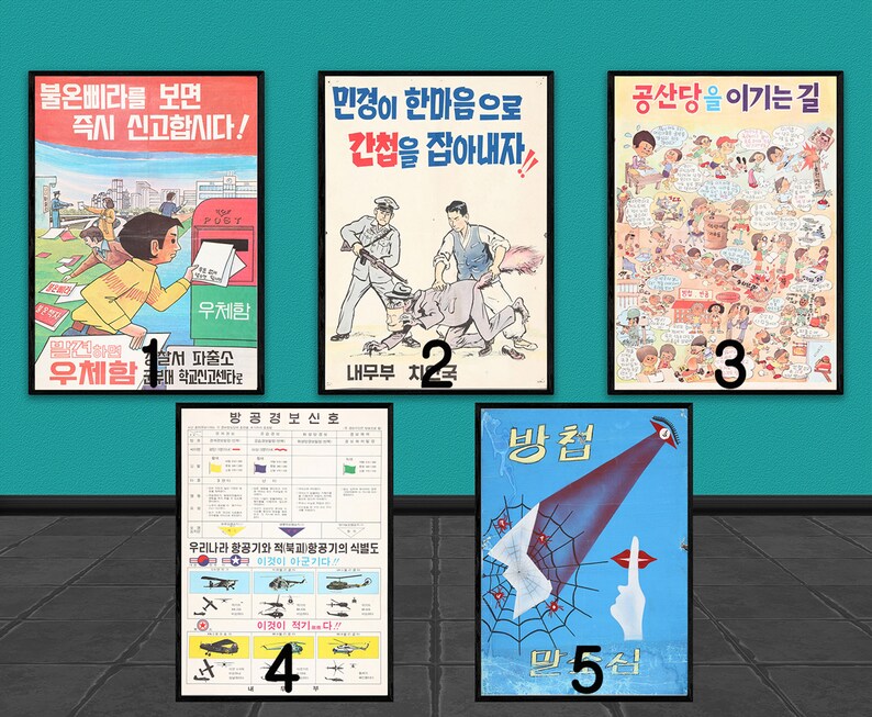 Korean Vintage Art Anti Communism Poster - Etsy
