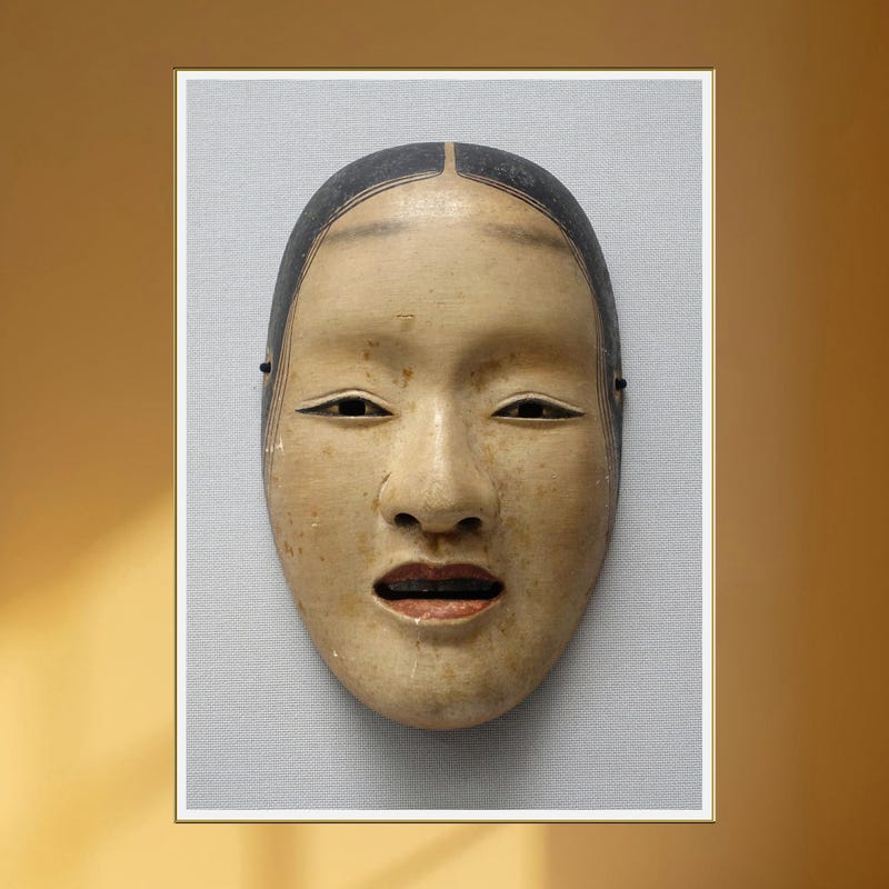 Noh Mask - Etsy