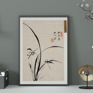 Korean Traditional Painting Sagunja Orchid Reprint From Original ...