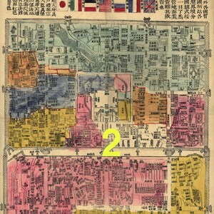 Old Map of Beijing China - Etsy
