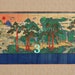 Minhwa Ten Longevity Symbols Giclee Prints From Original Antique ...