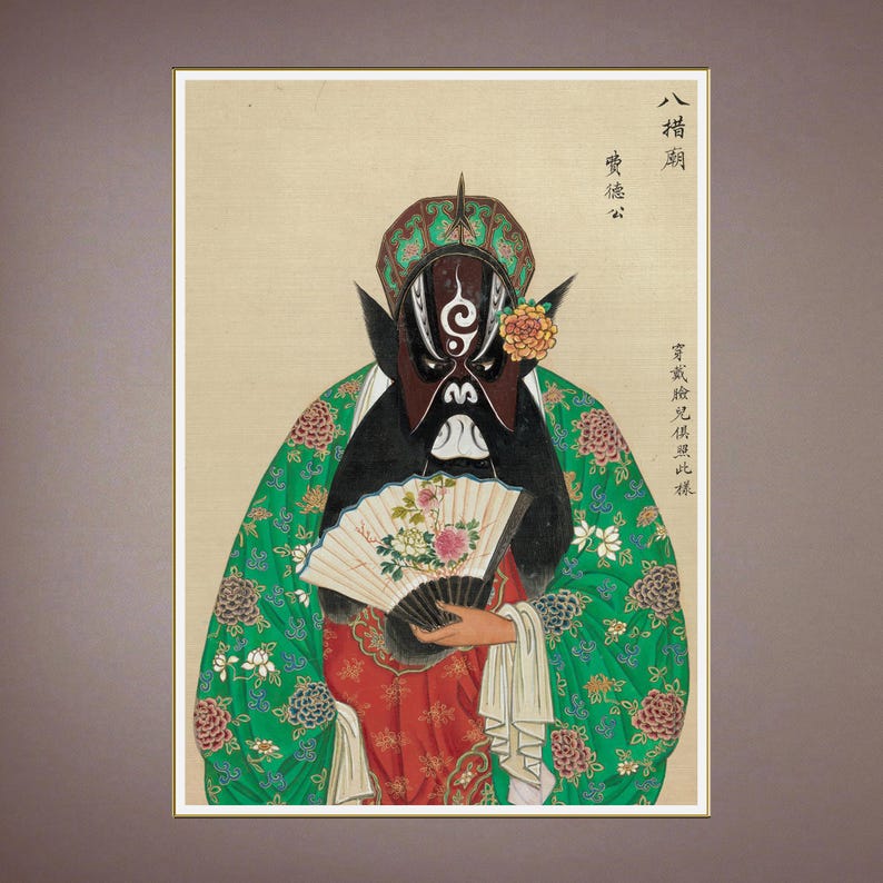 Actor of Peking Opera Chinese Art Painting - Etsy