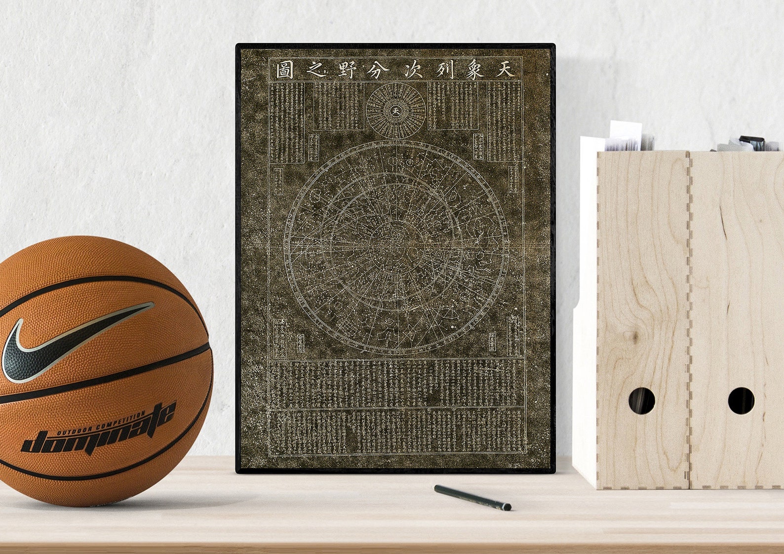 Celestial Map Rubbing Star Chart Constellation Map of Joseon Korea - Etsy