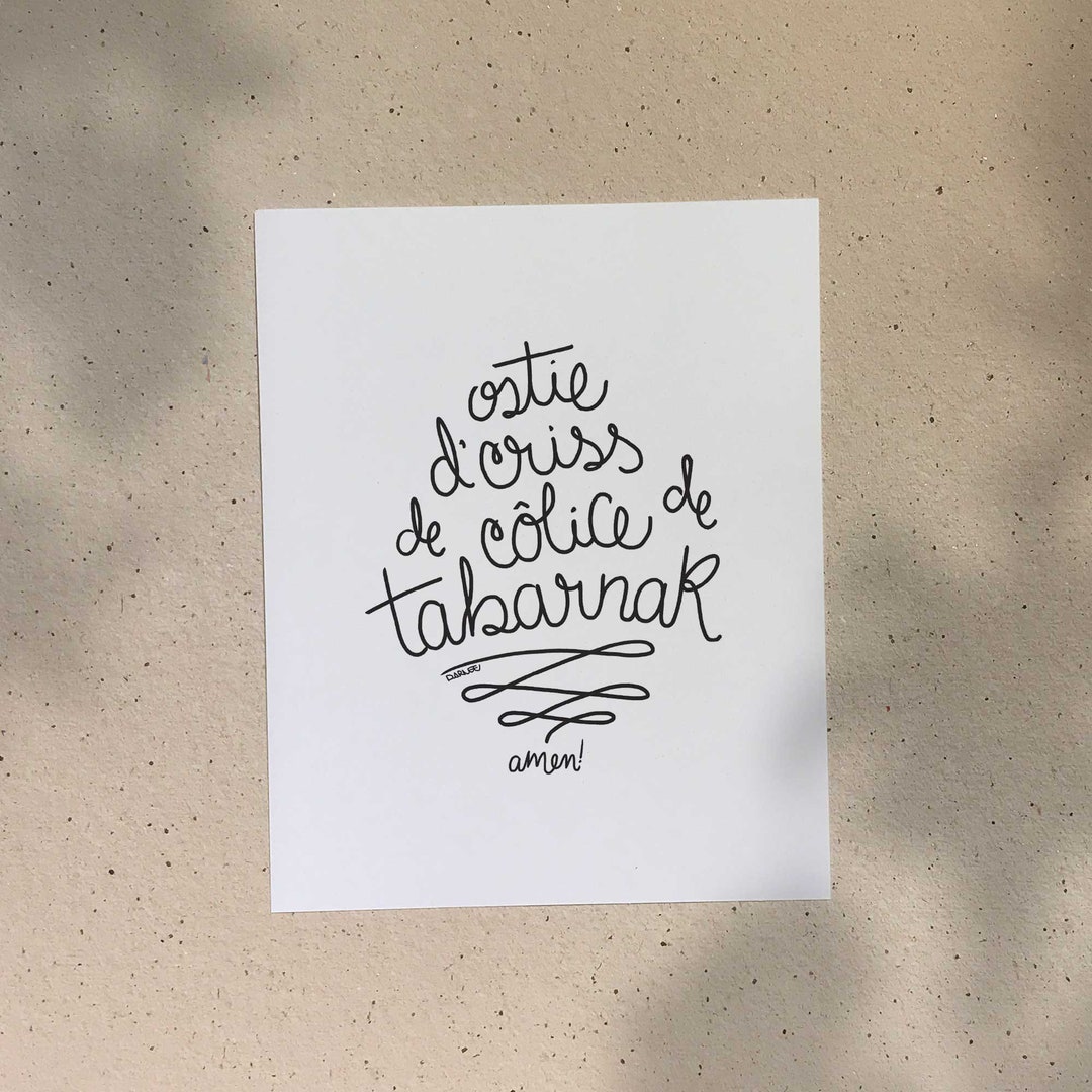 Quebec Swear Words / 5x7 or 8x10in / Illustration Printed on Recycled ...