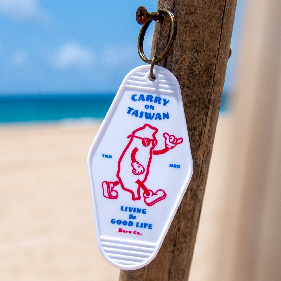 BURA Taiwan Dude Hotel Keyring - Taiwan Keyring - Taiwan Souvenir ...