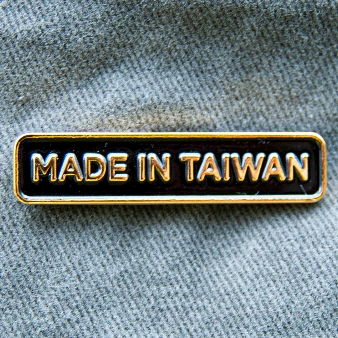 Made in Taiwan Enamel Pin Brooch Lapel Badge by BURA Taiwan Pin - Etsy