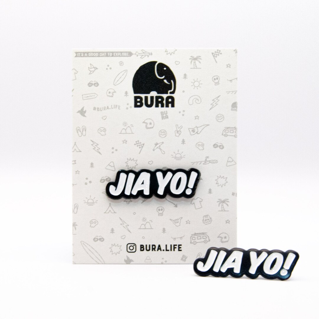 Jia Yo 加油 Enamel Pin Taiwan Brooch Taiwan Badge Lapel Pin - Etsy