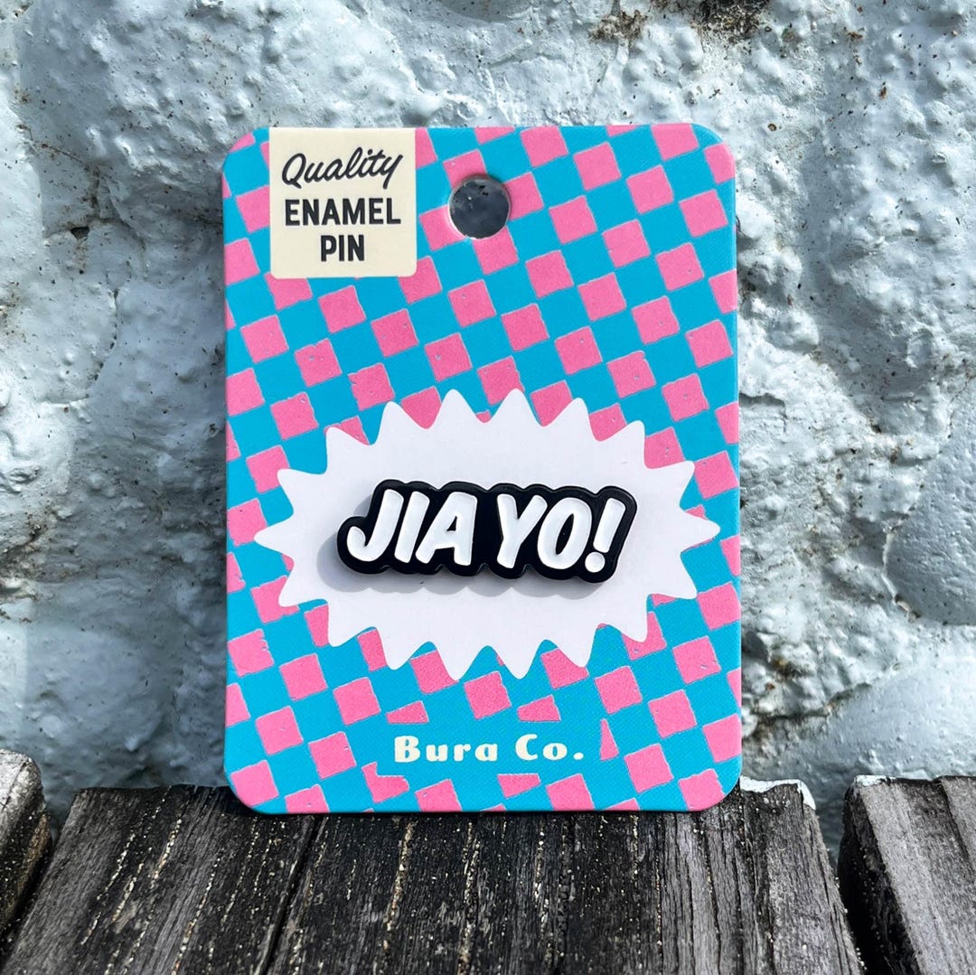 Jia Yo! 加油! Enamel Pin Taiwan Brooch Taiwan Badge Lapel Pin - Etsy