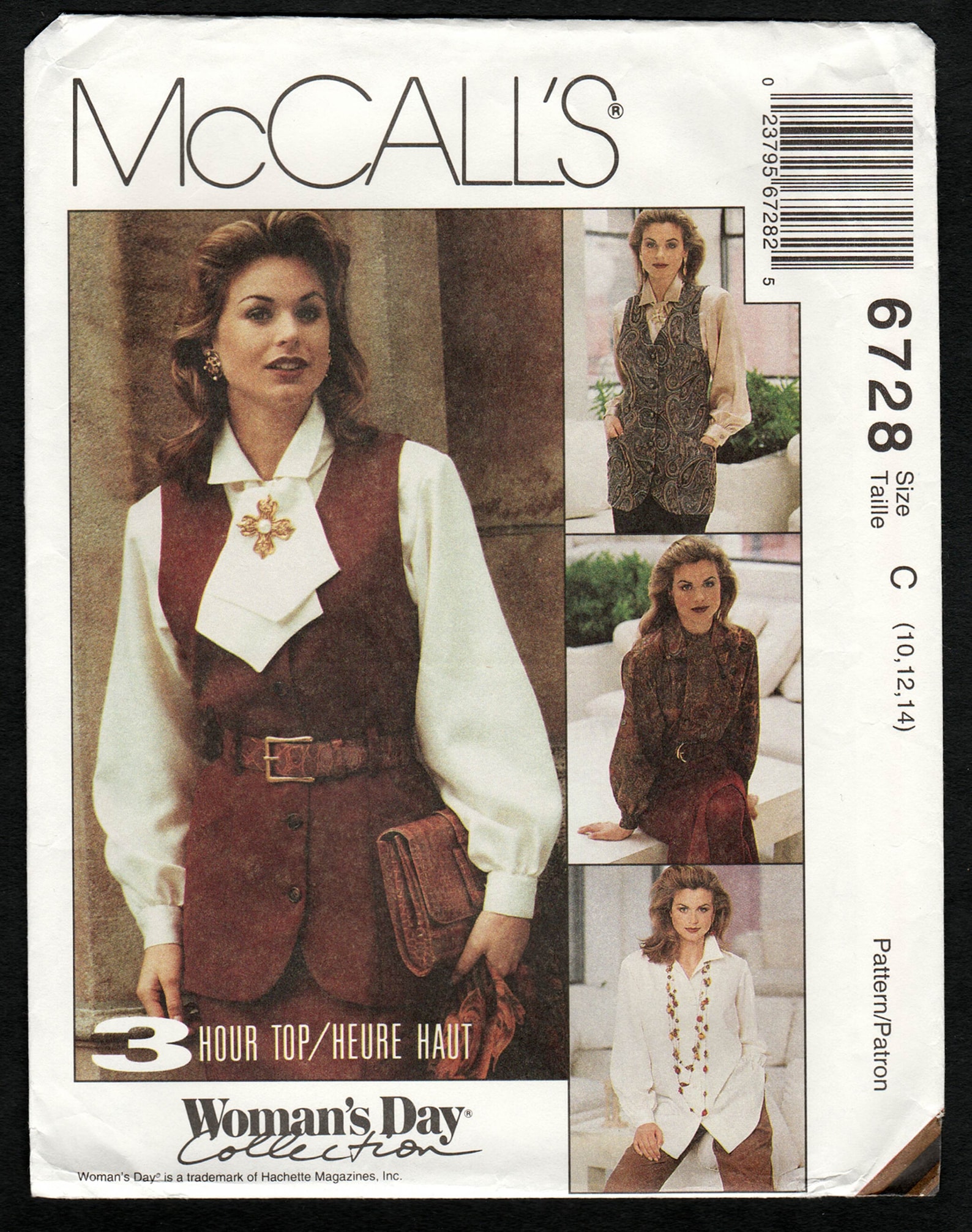 Sewing Pattern for Long Waistcoat Vest Ascot & Shirt McCalls | Etsy