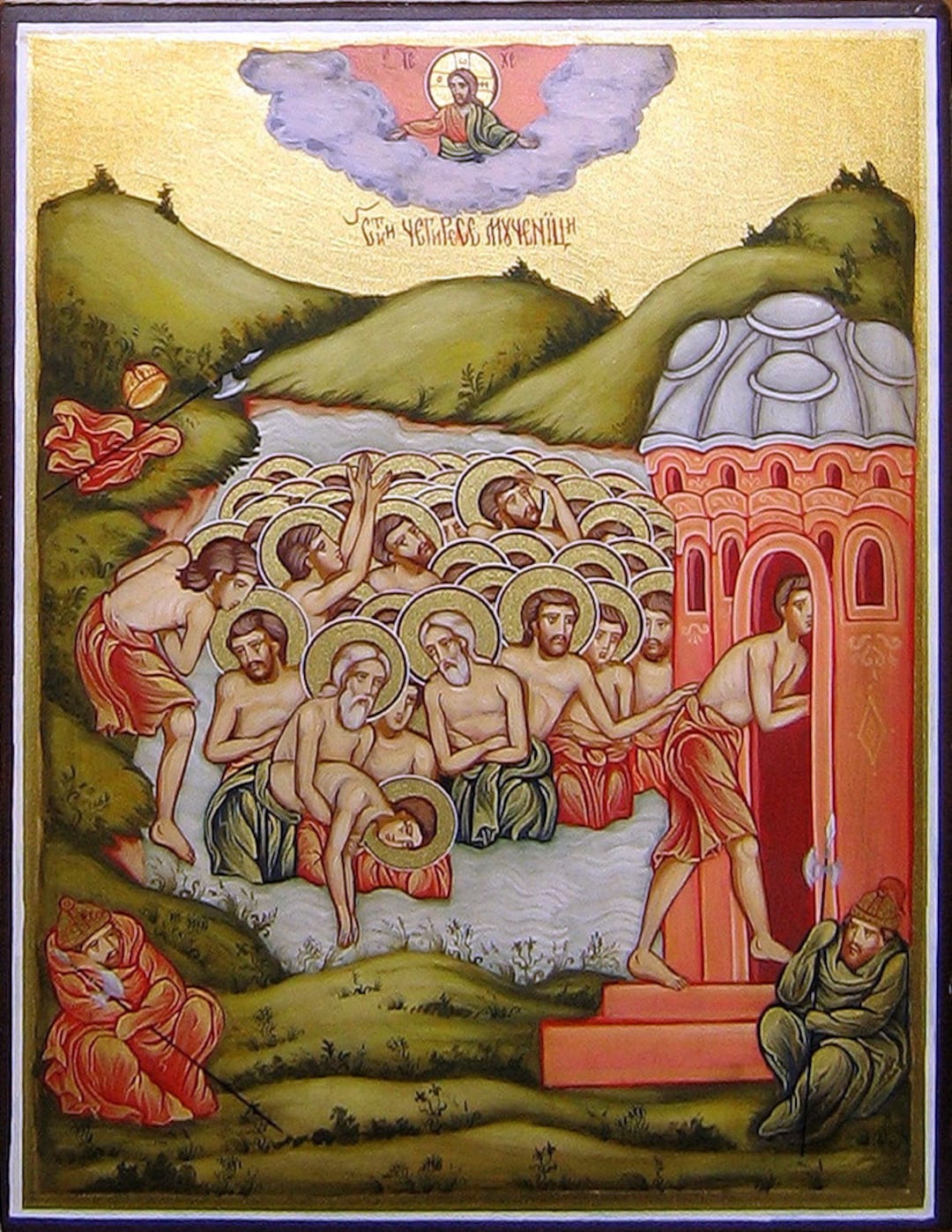 The Holy Forty Martyrs of Sebaste, Hand Painted Orthodox Icon ...