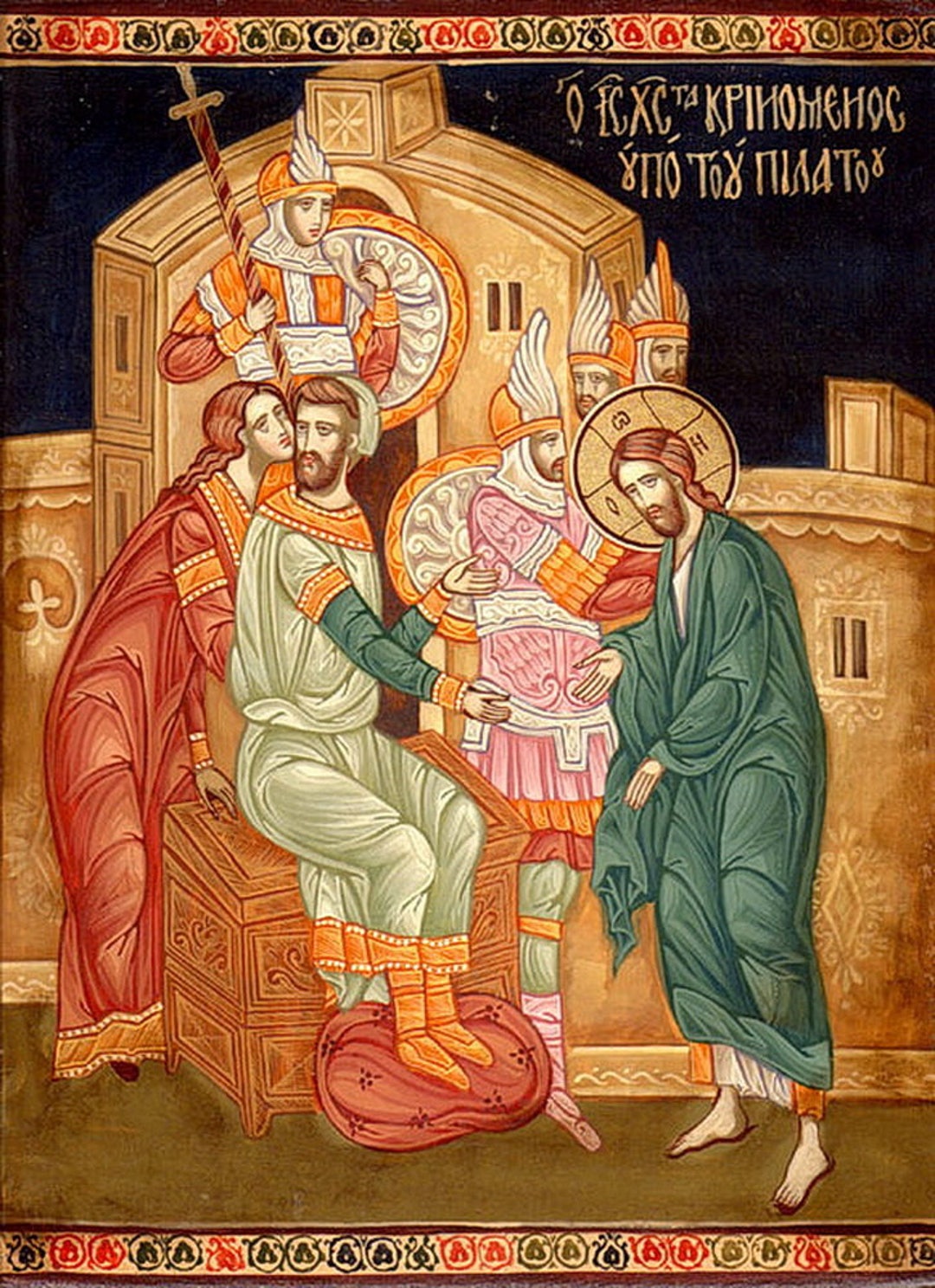 Jesus Christ Before Pilate, Hand Painted Orthodox Icon, Byzantine ...