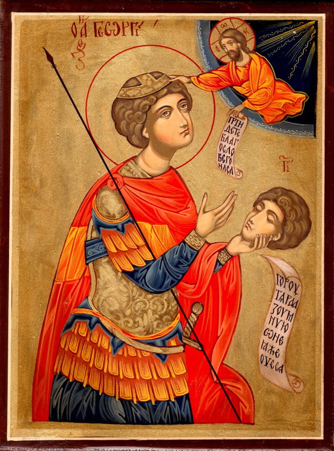 Orthodox Icon of Saint George, Hand Painted Orthodox Icon, Byzantine ...