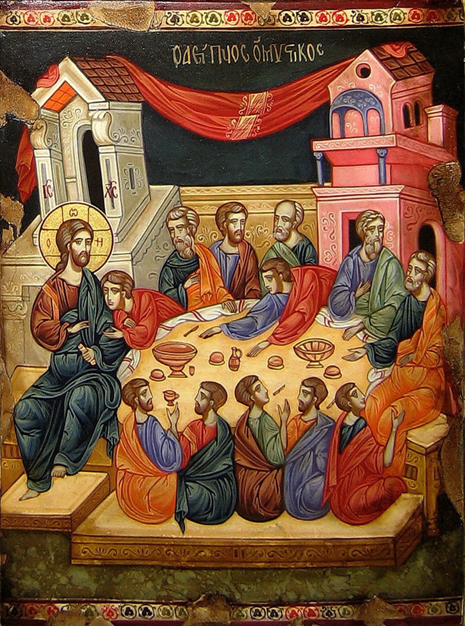 The Last Supper, Hand Painted Orthodox Icon, Byzantine Orthodox Icon ...