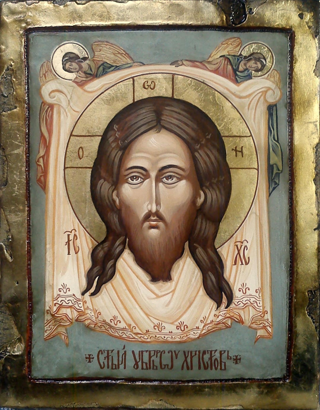 Jesus Christ the Holy Face, the Veil of Veronica, Hand Painted Orthodox Icon, Byzantine Icon ...