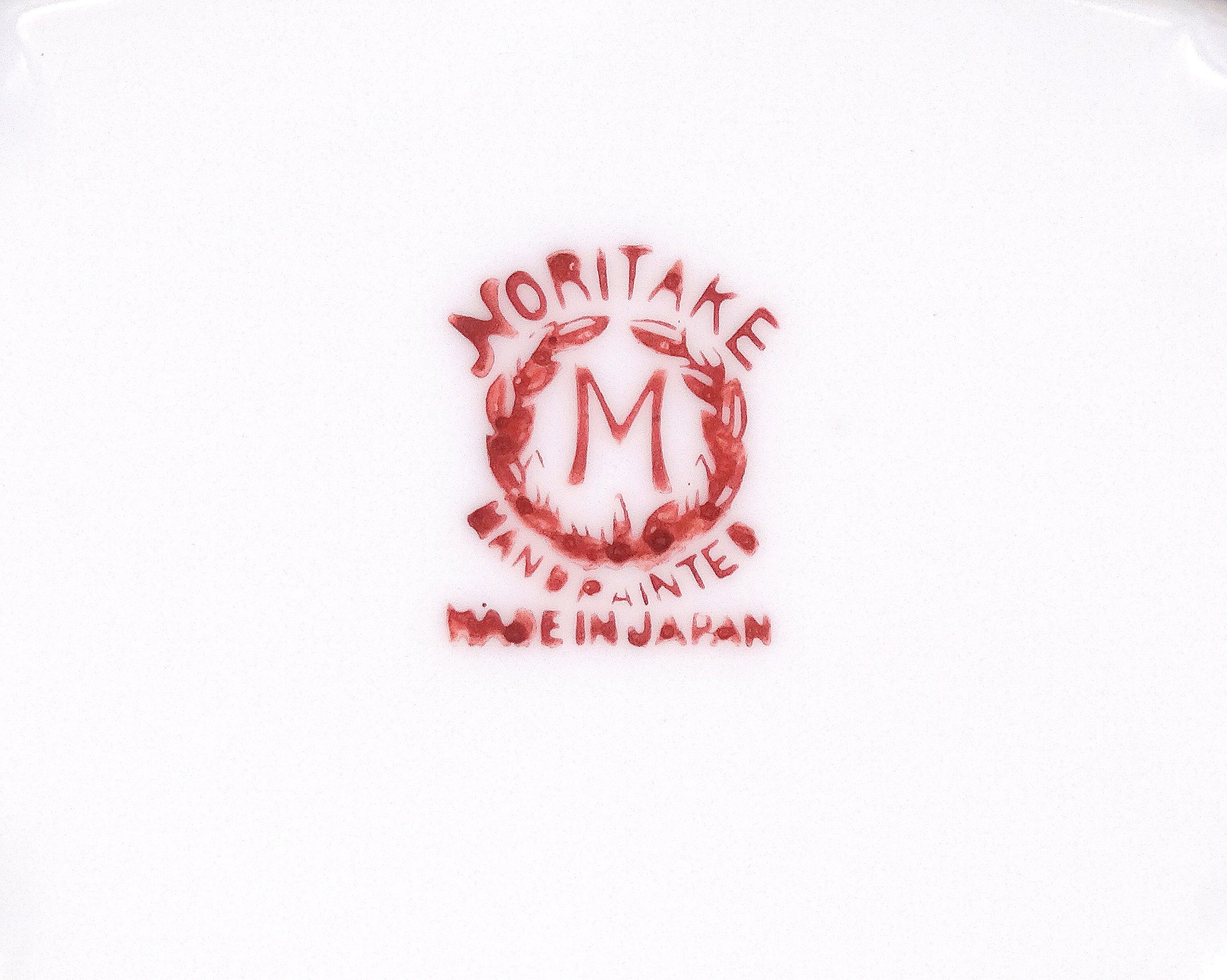 Noritake Morimura Cream & Sugar Lusterware Set, Vintage Noritake Cream ...