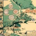 Wellesley College Pictorial Map ... Published in 1943; 24x36 Print on ...