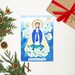 Immaculate Conception Sticker Sheet - Etsy