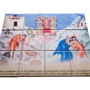 Christian Wall Art Parable of the Prodigal Son / Loving Father Mosaic ...