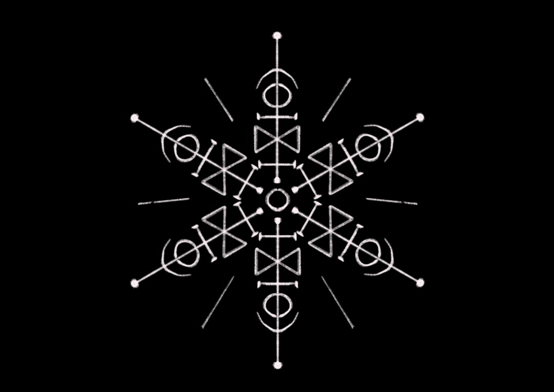 Custom Bind Rune Sigil Design - Etsy