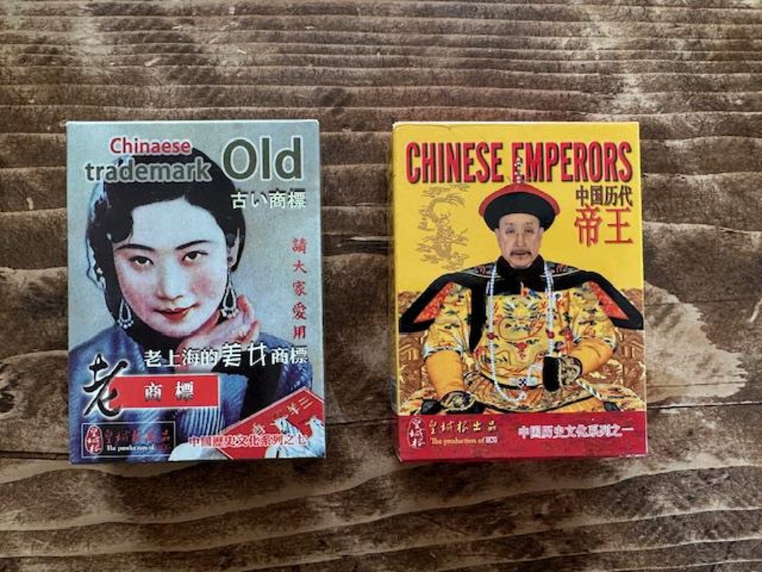 Two Decks of Chinese Playing Cards - Etsy