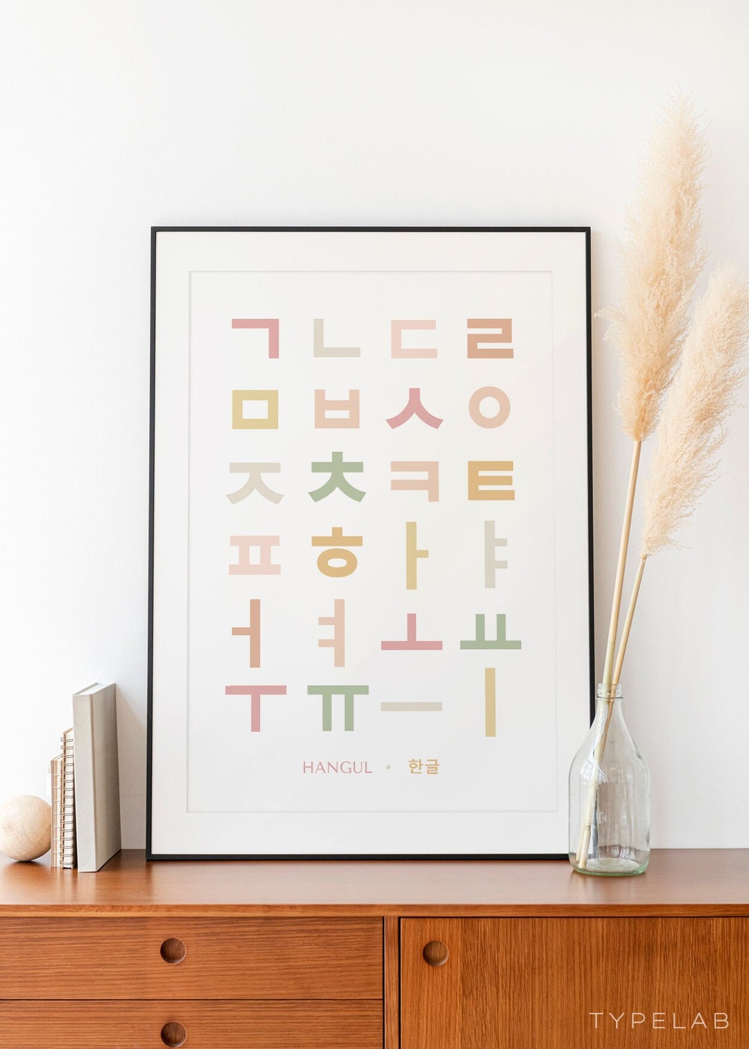 Boho Korean Alphabet Printable Art, Hangul Digital Print Language ...