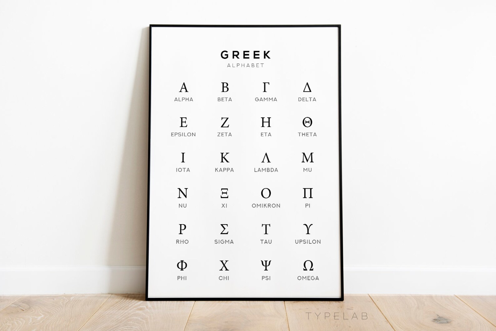 Greek Alphabet Printable Art Greek Language Digital Print - Etsy